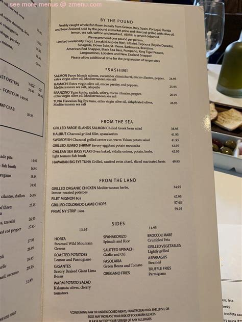 Menu At Avra Beverly Hills Restaurant Beverly Hills