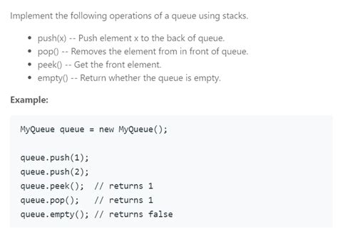 Leetcode刷题记录12——232 Implement Queue Using Stacks（easy）12 232 Csdn博客
