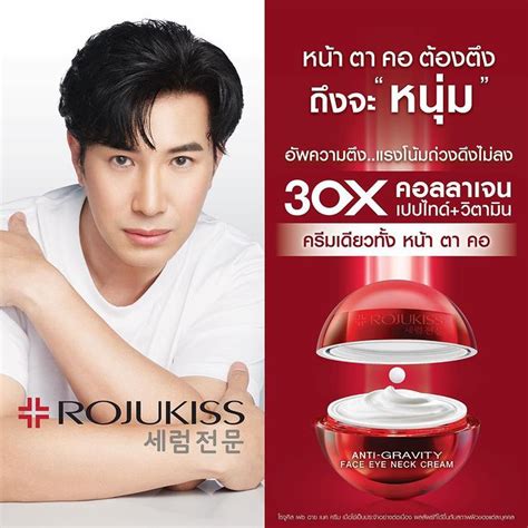 Ig หนุ่ม กรรชัย กำเนิดพลอย 30 Years Of Porsche In Thailand Dreams In Colours