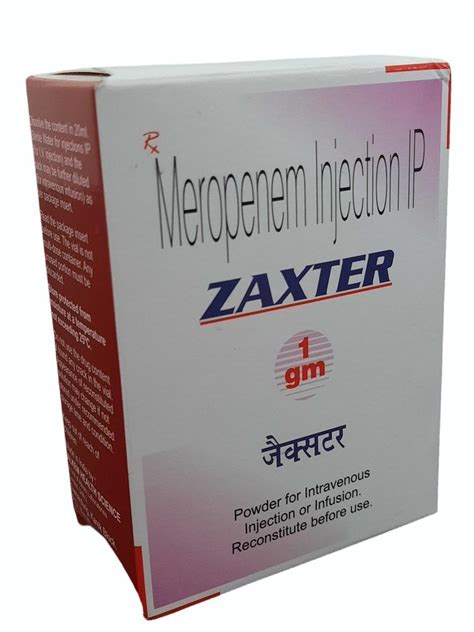 Meropenem Injection Ip Strength 1 Gm At Rs 900 Vial In Ahmedabad Id 2851885224348