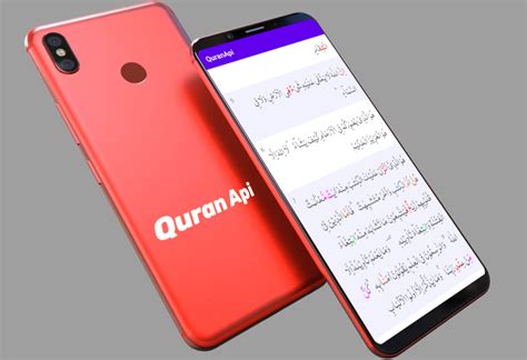 Github Fcat97quranapi A Small Api To Add Quran With Tajweed Color