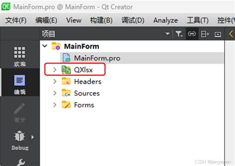 Qt读写excel文件,qxlsx库使用方法qt 读取xlsx Csdn博客 Qt读写excel文件,qxlsx库使用方法qt 读取xlsx Csdn博客