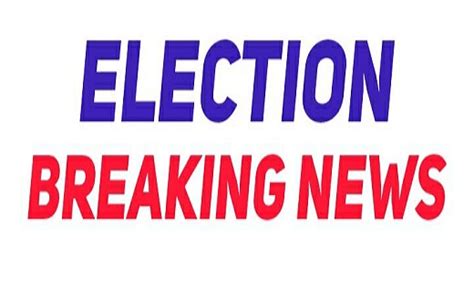 Assembly Election 2023 द्वितीय चरण के लिए नामांकन दाखिल करने की अंतिम