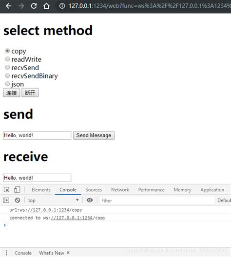 Go与websocket(xnetwebsocket)go与websoccket Csdn博客 Go与websocket(xnetwebsocket)go与websoccket Csdn博客