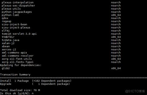 Linux安装maven及镜像配置51cto博客linux安装maven及环境变量配置 Linux安装maven及镜像配置51cto博客linux安装maven及环境变量配置