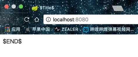 二从jsp说起 灰信网（软件开发博客聚合）