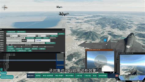 数字化战场：数字孪生军事态势视景仿真推演系统 Cimpro孪大师 Csdn博客