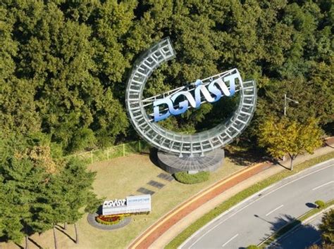 Dgist 공학전문대학원 구미캠퍼스 개원기술인재 양성 네이트 뉴스