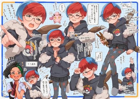 Eevee Rotom Rotom Phone Nemona Penny And 1 More Pokemon And 1 More Drawn By Aoya