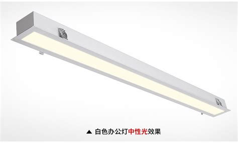 嵌入式长条灯效果图嵌入式柜形灯效果图嵌入式长条灯带框大山谷图库