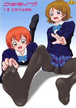 Group Afj E Hentai Galleries