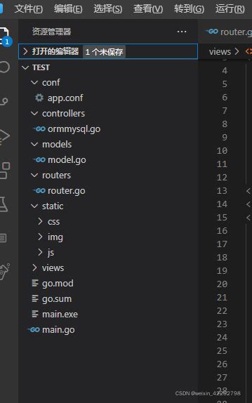 基于beego简单几行代码实现对mysql数据库的增删改查操作beego增删改查 Csdn博客