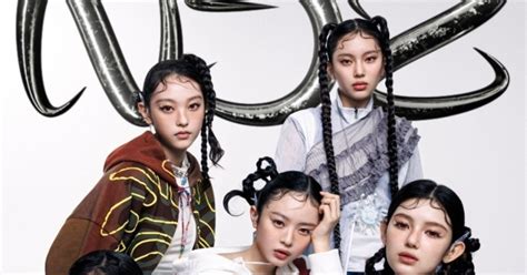 어도어와 법정싸움 뉴진스 새 팀명 ‘njz 상표권 출원[sc이슈]