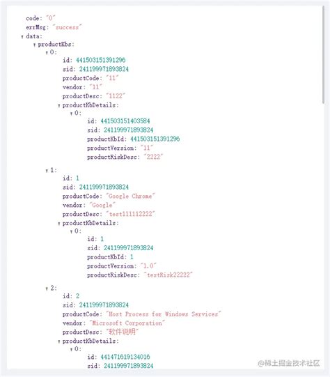 Angular前端展示json结构化数据angular前端展示json结构化数据，可进行折叠展开，针对不同数据类型设置不 掘金