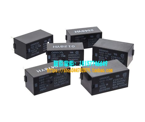 正品日本原装欧姆龙继电器g6b 1114p G6b 1174p Fd Us P6b Dc 24v虎窝淘