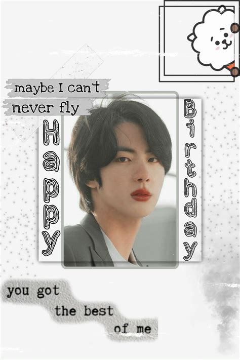 Bts Community Post ••┈┈┈┈•• ♡𝓗𝓪𝓹𝓹𝔂 𝓙𝓲𝓷 𝓓𝓪𝔂♡ ••┈┈┈┈•• 💜生日快乐💜