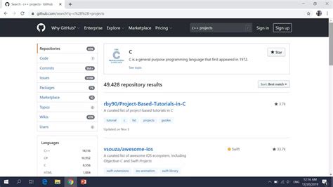 The Recommendations System For Source Code Components Retrieval Ppt