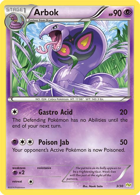 Arbok 330 Xy Trainer Kit Noivern Pokemonkaartnl