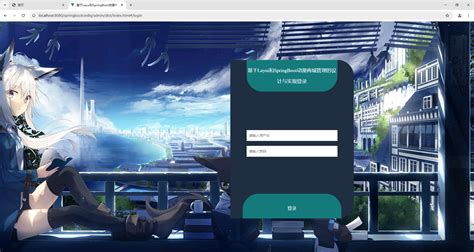 基于springboot动漫商城管理，附源码数据库论文ppt，包安装调试动漫销售平台相关springboot代码 Csdn博客