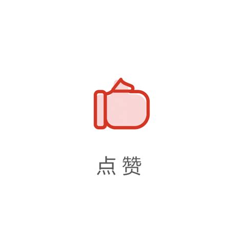 中国石化与英力士正式签署合作协议 双方 项目 化工