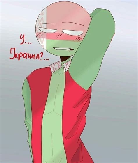 Countryhumans Vs Rule 34 Country Canada