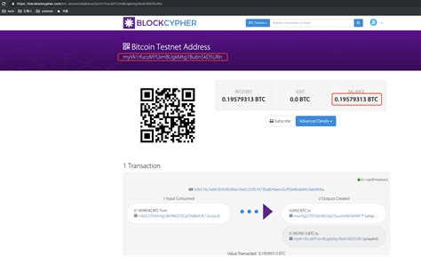 26 mandatory script verify flag failed script failed an op equalverify operation code 16