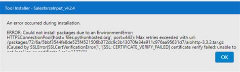 Solved Error Installing Salesforce Input Tool V424 Apr Alteryx