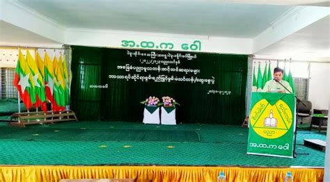 ဝေါမြို့နယ်အဆင့် အခြေခံပညာမူလတန်းအဆင့်သင် ဆရာ ဆရာမများ ဘာသာရပ်ဆိုင်ရာ စွမ်းရည်မြှင့် မွမ်းမံသင