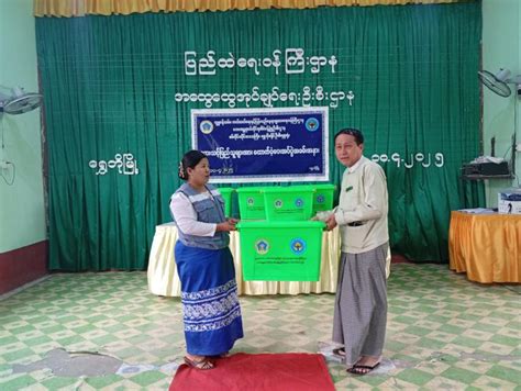 အင်အားပြင်းမြေငလျင် လှုပ်ခတ်မှုကြောင့် ပျက်စီးဆုံးရှုံးခဲ့သည့် ပြည်သူမ