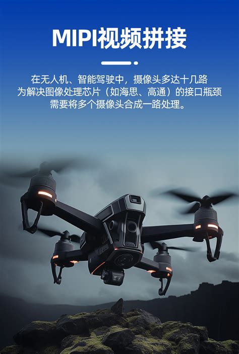 Fpga技术研发，项目外包服务合作案例。承接fpga项目外包服务。fpga 明德扬专业fpga解决方案专家