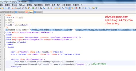 太難了 Ie Js Innerhtml Textarea 無換行 處理