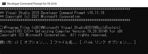 【python】which is required to install pyproject toml based projectsエラー