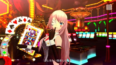 Hatsune Miku Project Diva F Nd Screenshots Gematsu