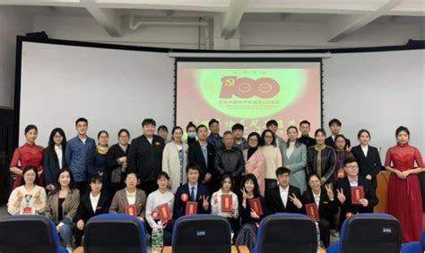 吉首大学研究生百年恰是风华正茂建党100周年主题演讲比赛决赛顺利举行 吉首大学研究生院