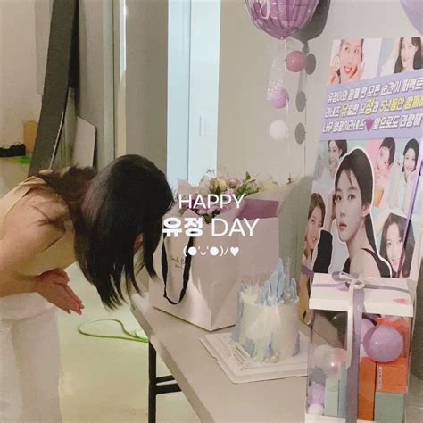 라네즈 Laneige On Twitter 🎂 Happy 유정 Day 🎂 라네즈 촬영 중 진행된 유정 미니 생파 🎉