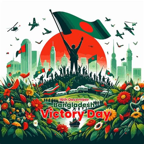 Premium Vector A Poster For Victory Victory With A Flag And A City In