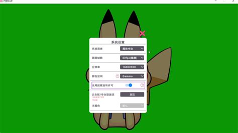 快速live2d套用模板教程图文笔记版 ̀ ω ́ 哔哩哔哩