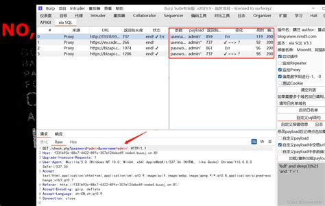 极客大挑战 EasySQL解题 极客大挑战 easysql怎么解 CSDN博客