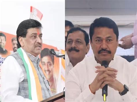 राज्यात काँग्रेसमध्ये राजकीय भूकंप नाना पटोले तातडीने दिल्लीला जाणार