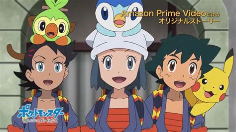 アニメポケモン特別編「神とよばれし アルセウス」予告動画が公開！この姿はヒスイヒードラン！？ │ 【気ままに】ポケモンの巣窟