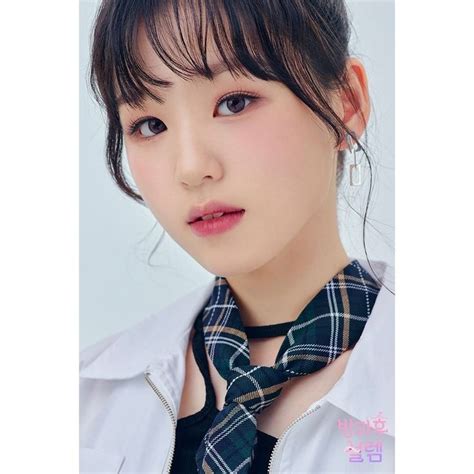 Lee Youngchae My Teenage Girl Class 2