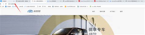 Web项目部署到webapps下与部署在root目录下更改帆软工程名 Webapps 目录下的文件需要清空吗 Csdn博客