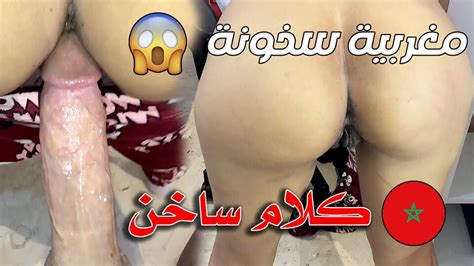 vidéos porno gratuites maroc arabe xhamster