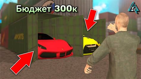 ЗАЛЕТЕЛ НА КОНТЫ С 300К Youtube