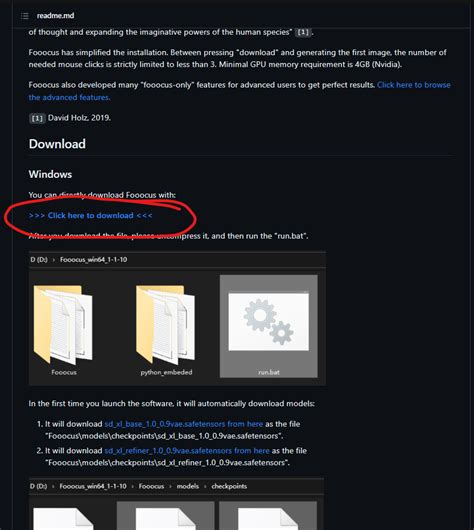 Repository Path Is Not Owned By The Current User · Issue 148 · Lllyasvielfooocus · Github