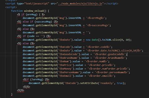 Ejs 支持htmlhtml引入ejs模板报错 Csdn博客