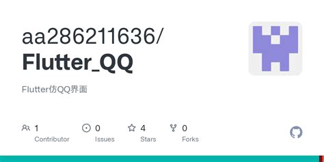 GitHub aa Flutter QQ Flutter仿QQ界面