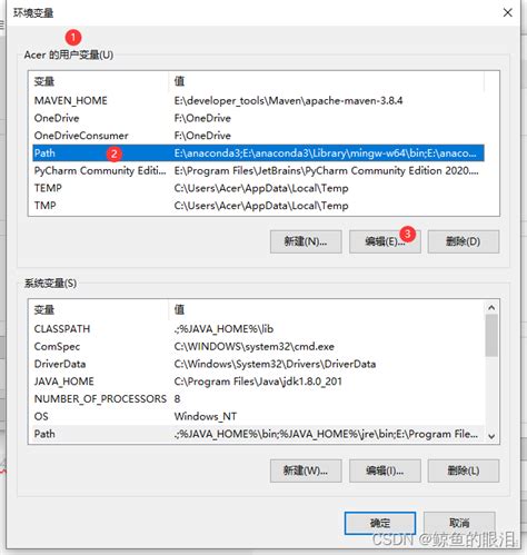 利用python中selenium库爬虫实现中国裁判文书网自动登录批量下载功能——最新版详细教程！！———已更新高级检索功能裁判文书网爬虫