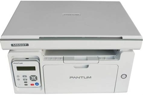 Купить принтер и сканер 2 в 1 для дома лазерный черно белый — купить по низкой цене на Яндекс