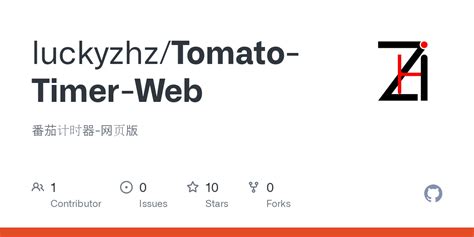 Github Luckyzhztomato Timer Web 番茄计时器 网页版